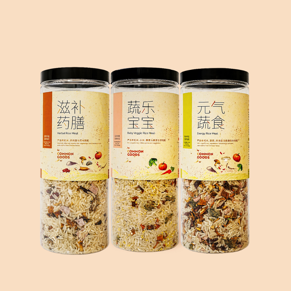 Rice Meal – Common Goods